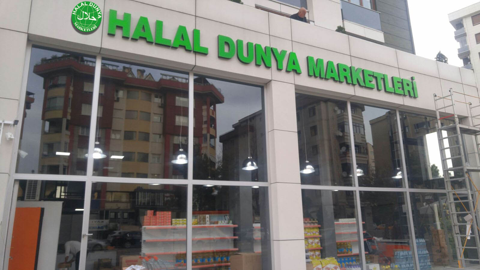 HALAL DUNYA MARKETLERİ PENDİK ŞUBESİ 4 KASIM CUMARTESİ GÜNÜ KURAN ...